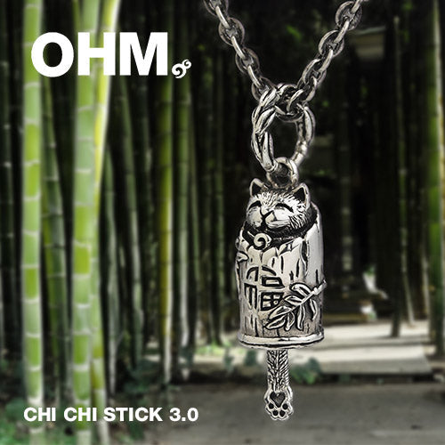 BEADMAIL NO. 36 Chi Chi Stick 3.0 – OHM Thailand