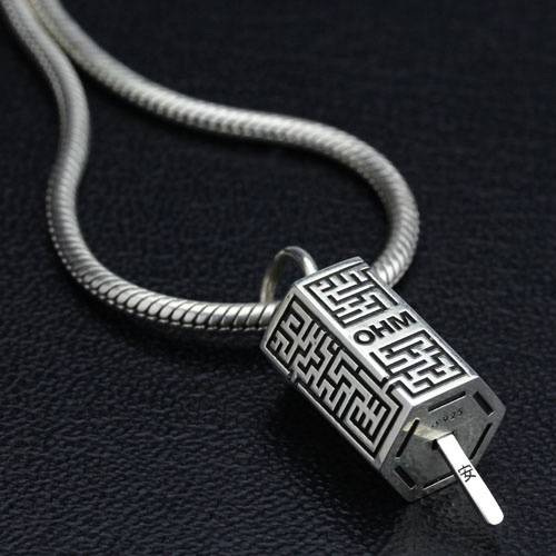 Chi Chi Sticks 2.0 – OHM Thailand