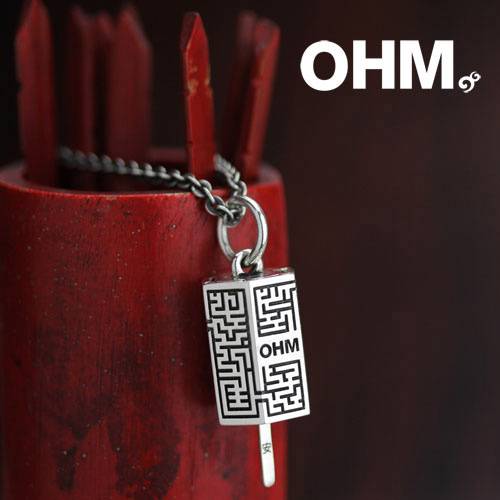 Chi Chi Sticks 2.0 – OHM Thailand